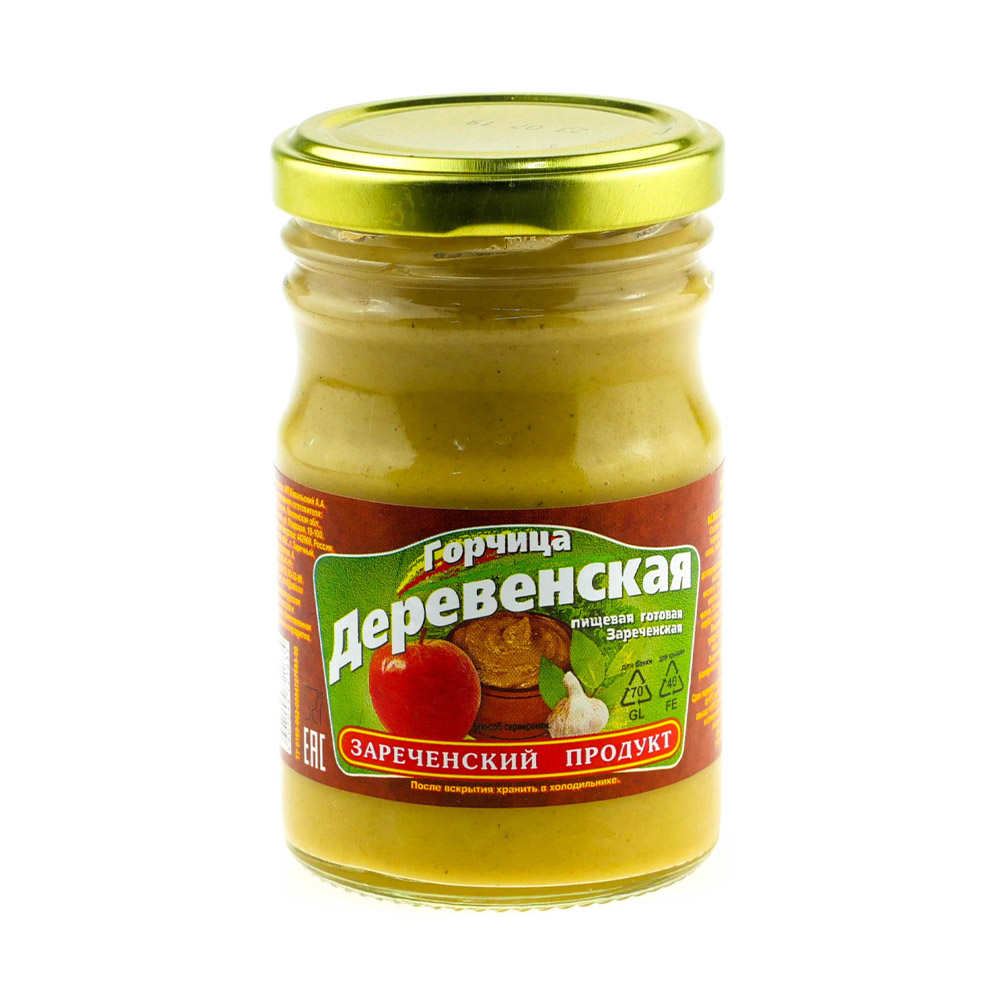 Купить горчица зареченский продукт столовая 200г с доставкой на дом в ...