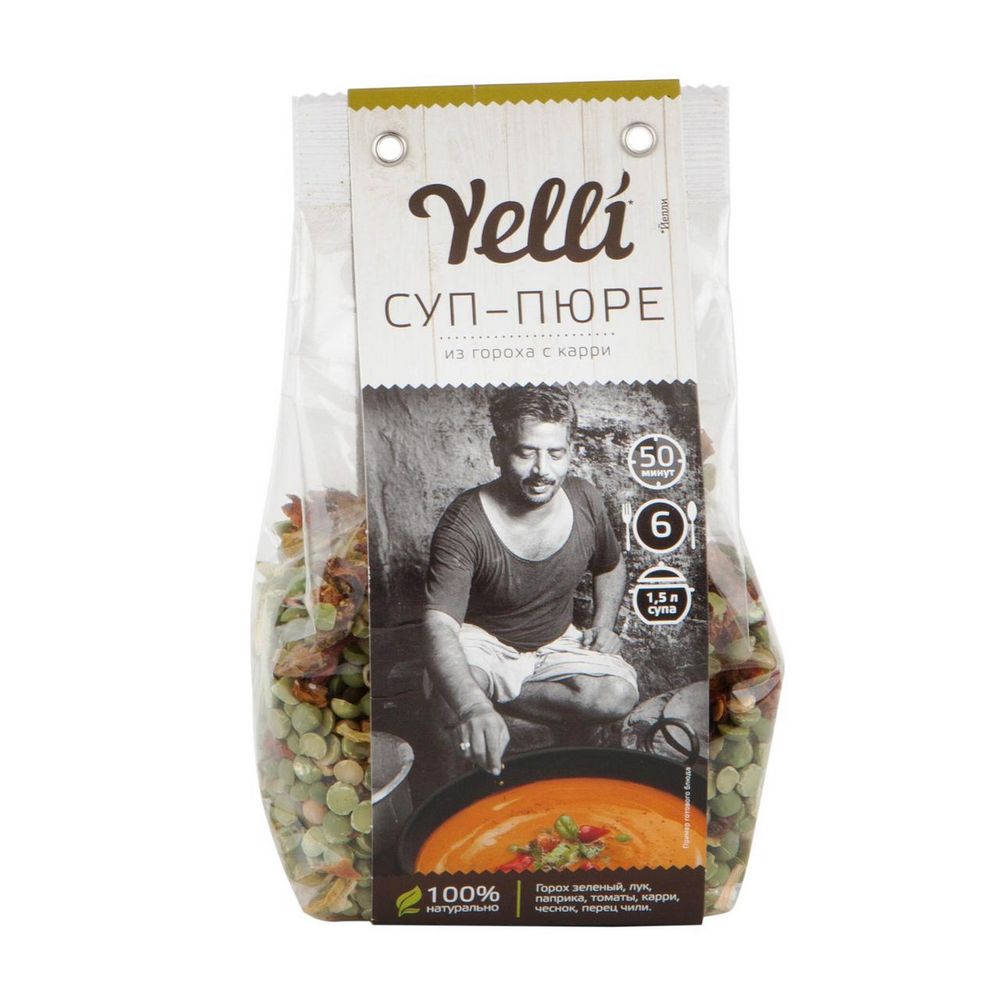 Купить суп-пюре из гороха с карри yelli 250г с доставкой на дом в ...