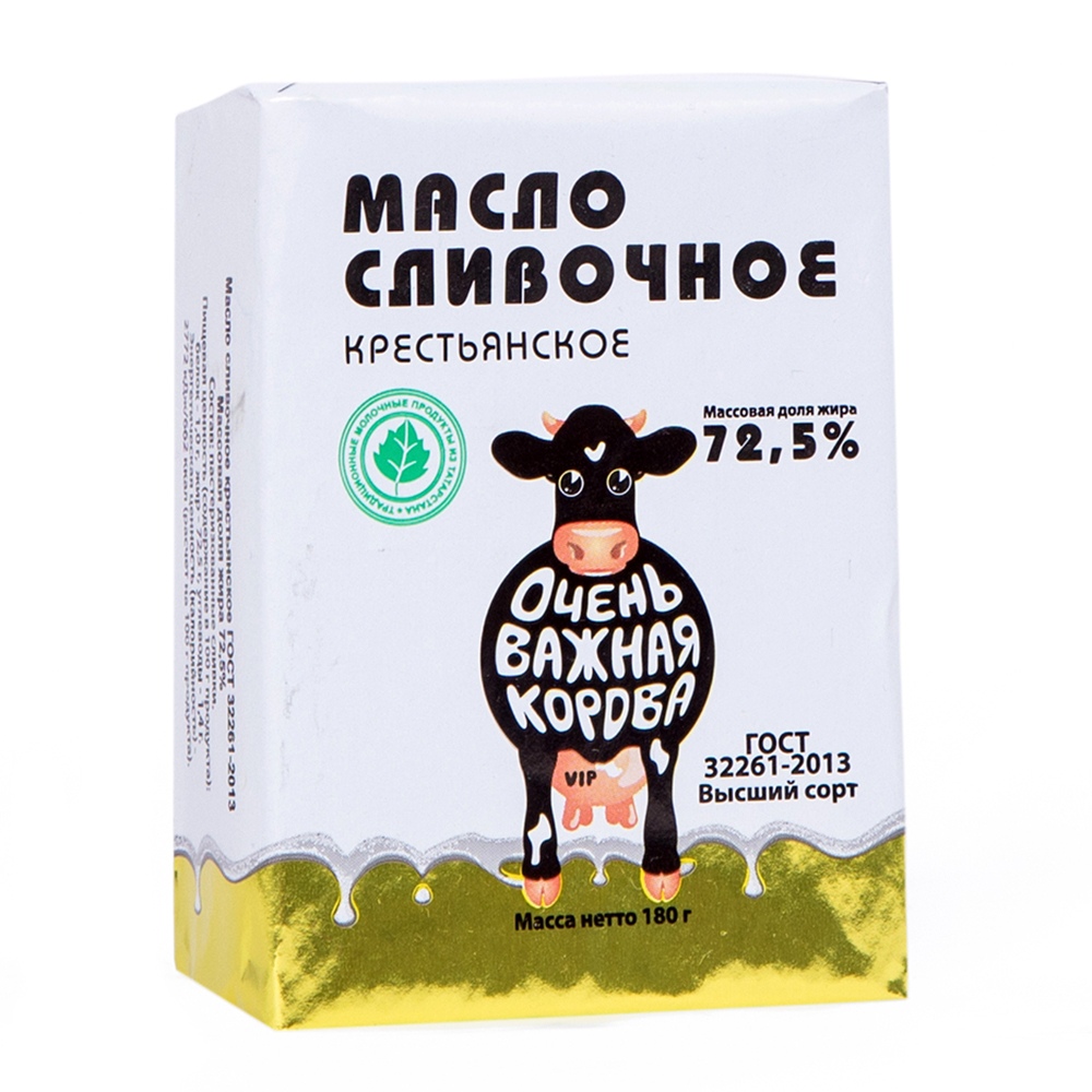 Купить масло сливочное очень важная корова крестьянское 72,5% 180г с ...