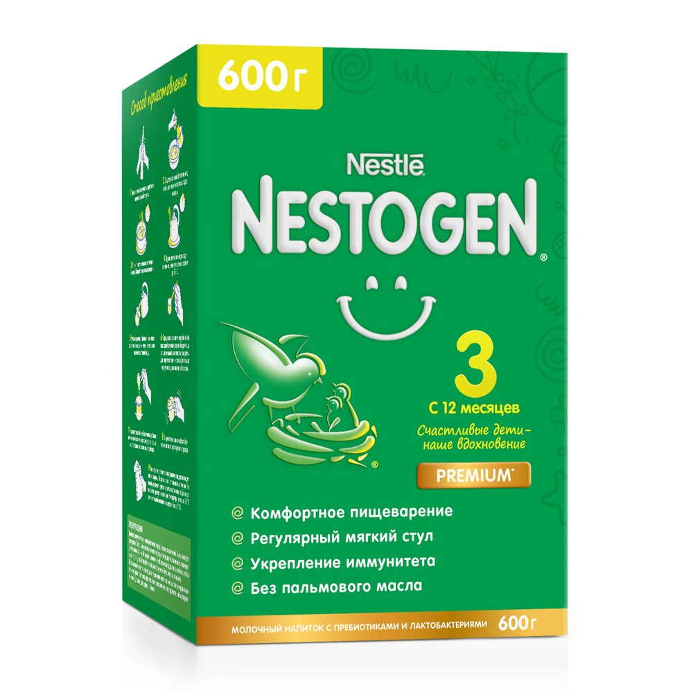 Купить смесь nestogen 3 600г с доставкой на дом в магазине SPAR