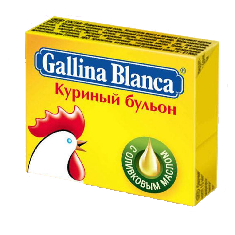 Купить бульон gallina blanca куриный 10г с доставкой на дом в магазине SPAR