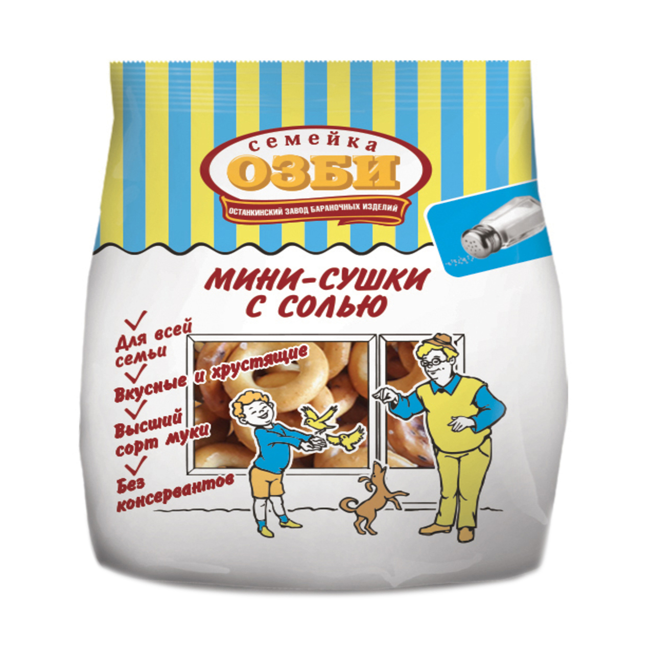 Купить сушки семейка озби мини с солью 150г с доставкой на дом в ...