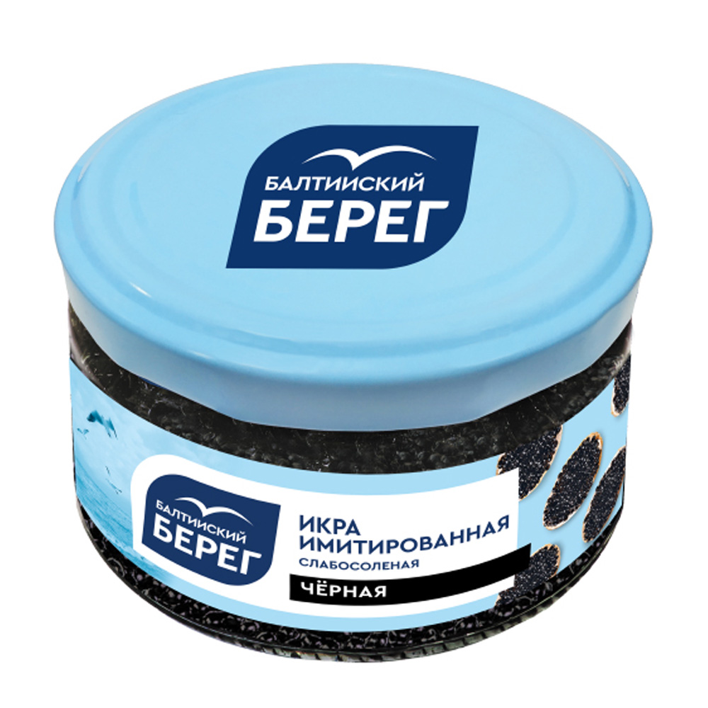 Купить икра имитированная балтийский берег черная 220г стекло с ...