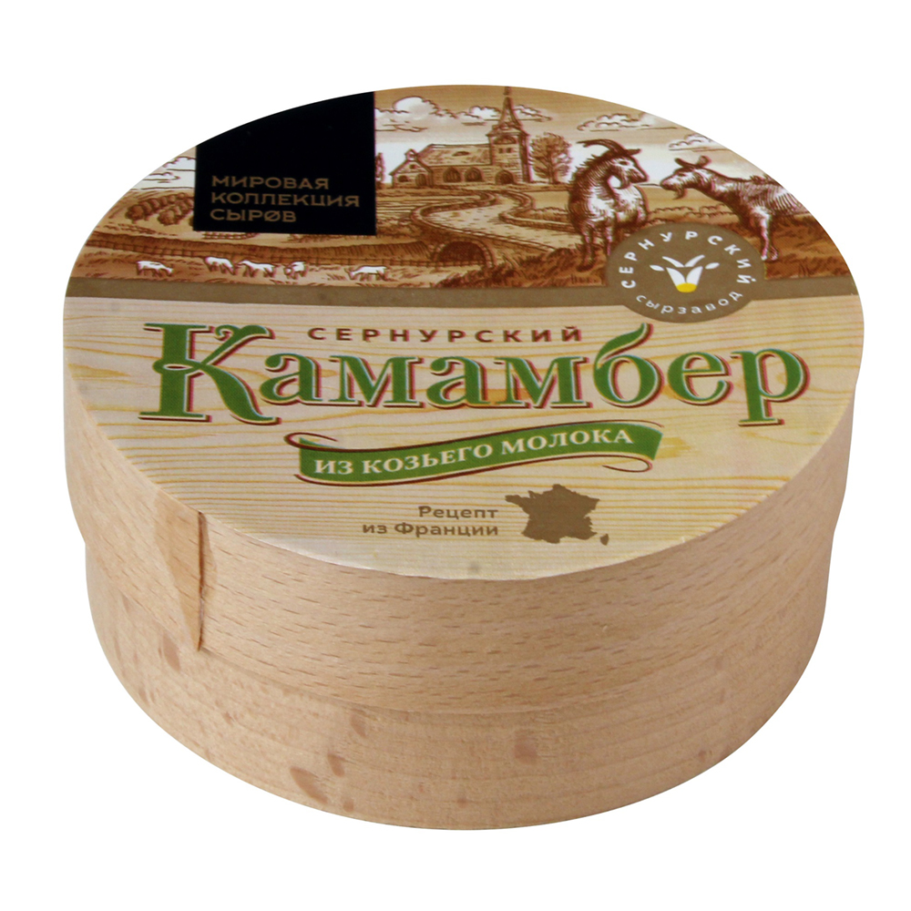 Купить сыр сернурский камамбер из козьего молока 50% 130г с доставкой ...