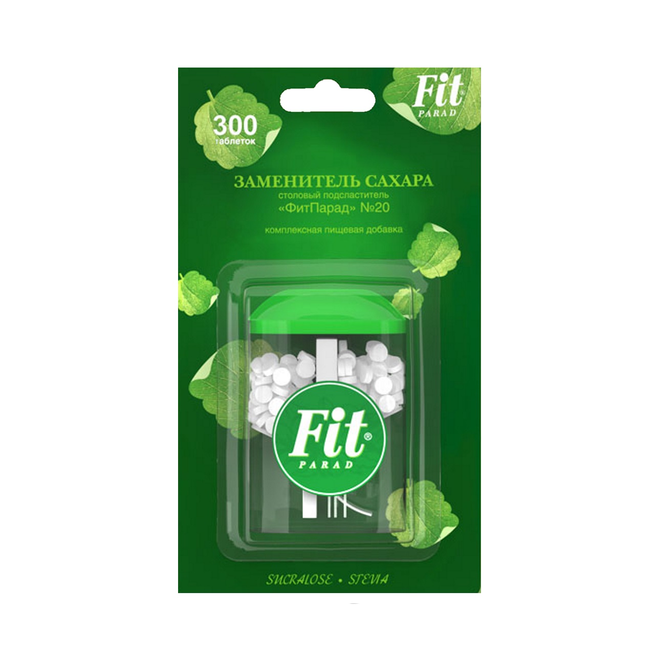 Купить заменитель сахара fit parad №20 300 таблеток с доставкой на дом ...