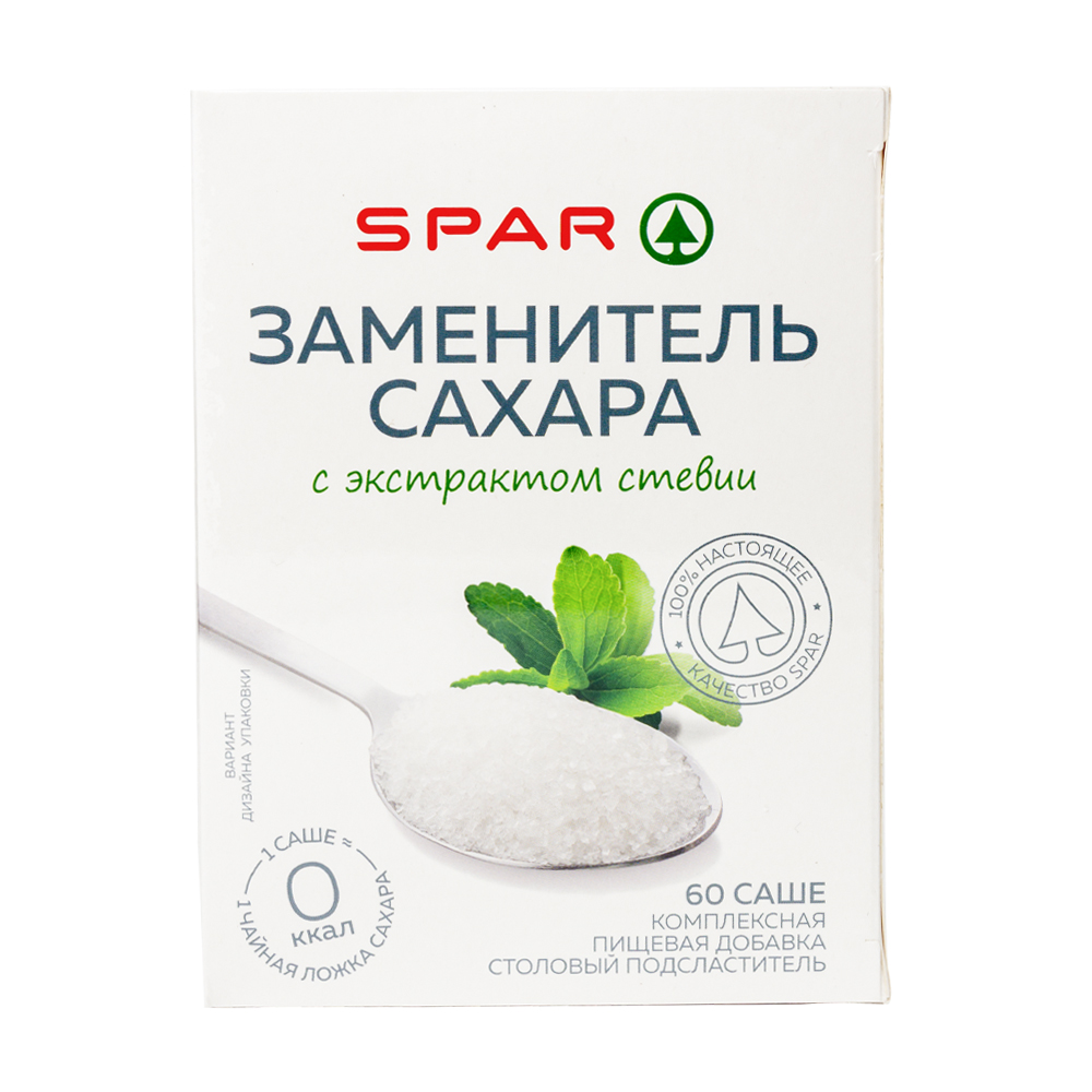 Купить заменитель сахара spar с экстрактом стевии 60 саше с доставкой ...