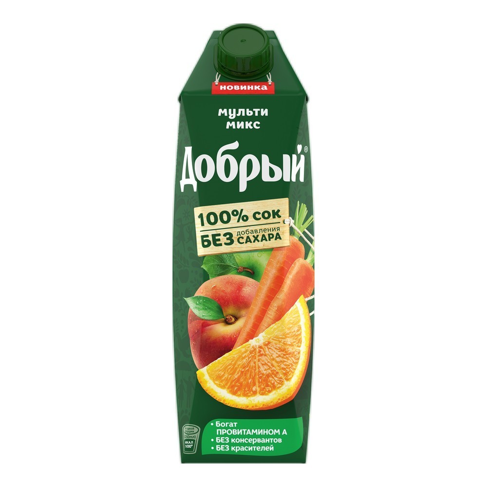 Купить сок добрый мультимикс 1л с доставкой на дом в магазине SPAR