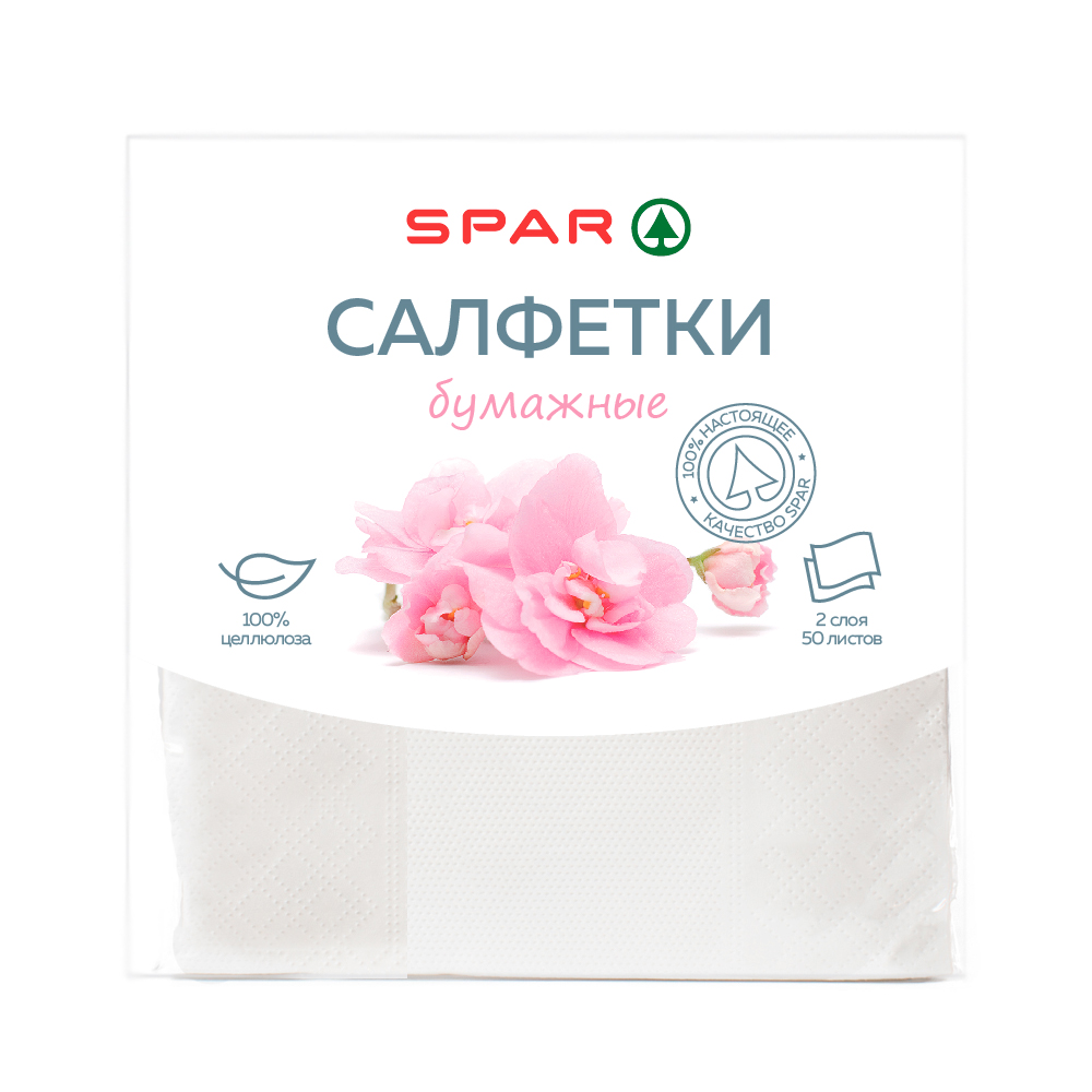 Купить салфетки бумажные spar белые 24х24 2 слоя 50 листов с доставкой ...