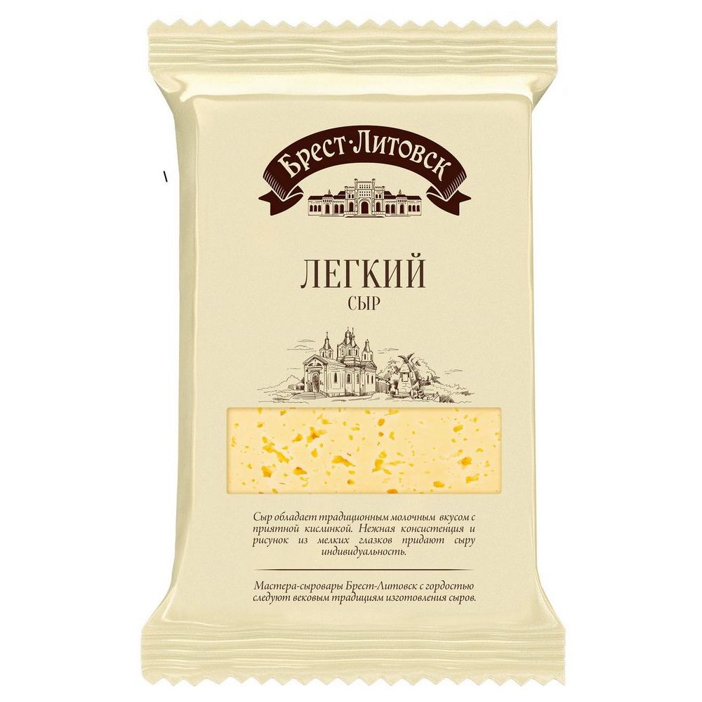 Купить сыр полутвердый брест-литовск легкий 35% с доставкой на дом в ...