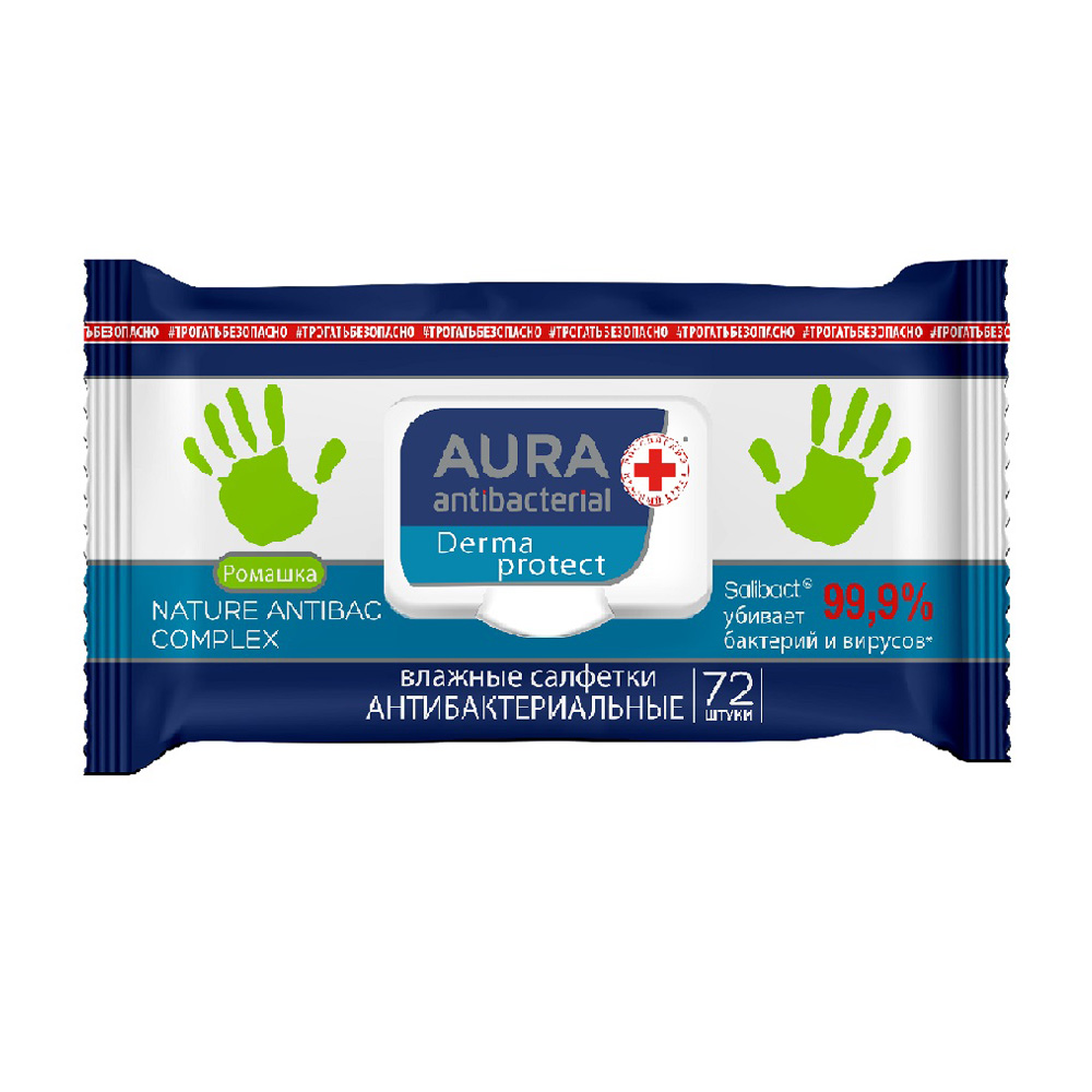 Купить влажные салфетки aura антибактериальные ромашка с крышкой 72шт с ...