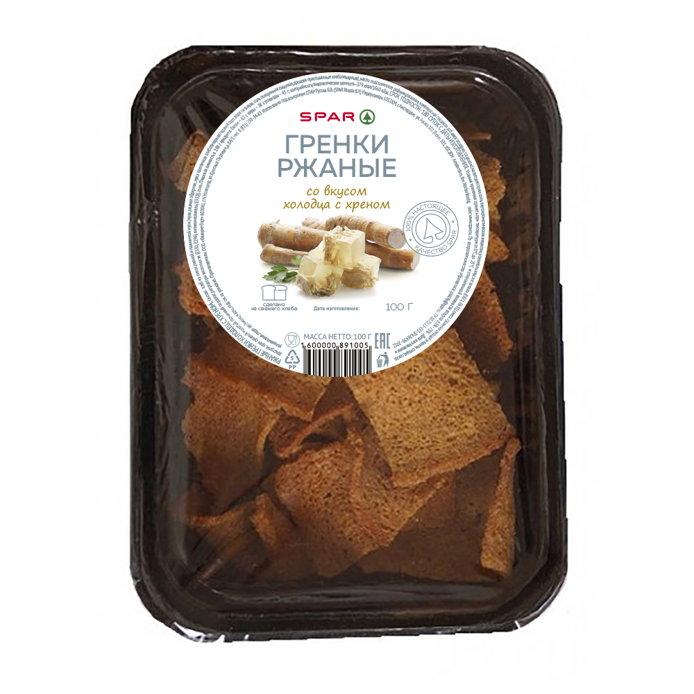 Купить гренки spar ржаные холодец с хреном 100г с доставкой на дом в ...