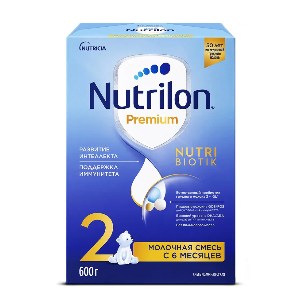 Купить смесь nutrilon премиум 2 600г с доставкой на дом в магазине SPAR