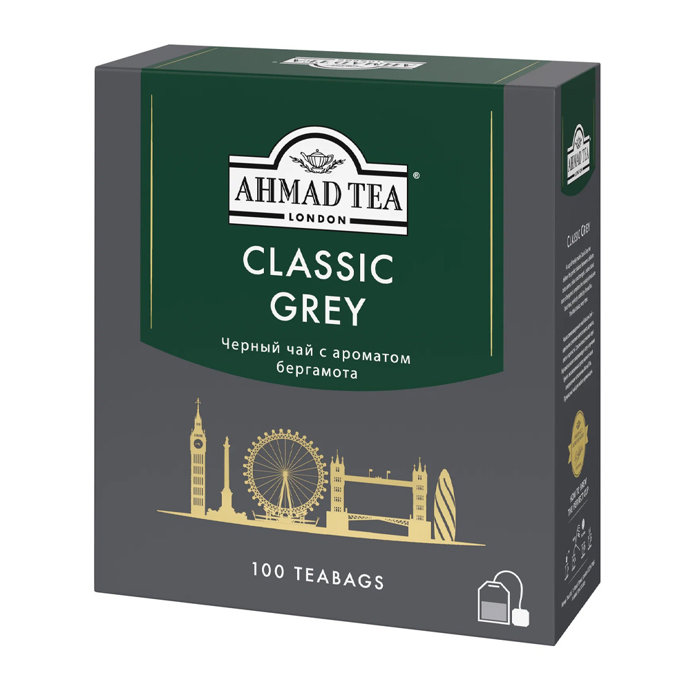 Купить чай черный ahmad tea classic grey 100 пакетиков с доставкой на ...