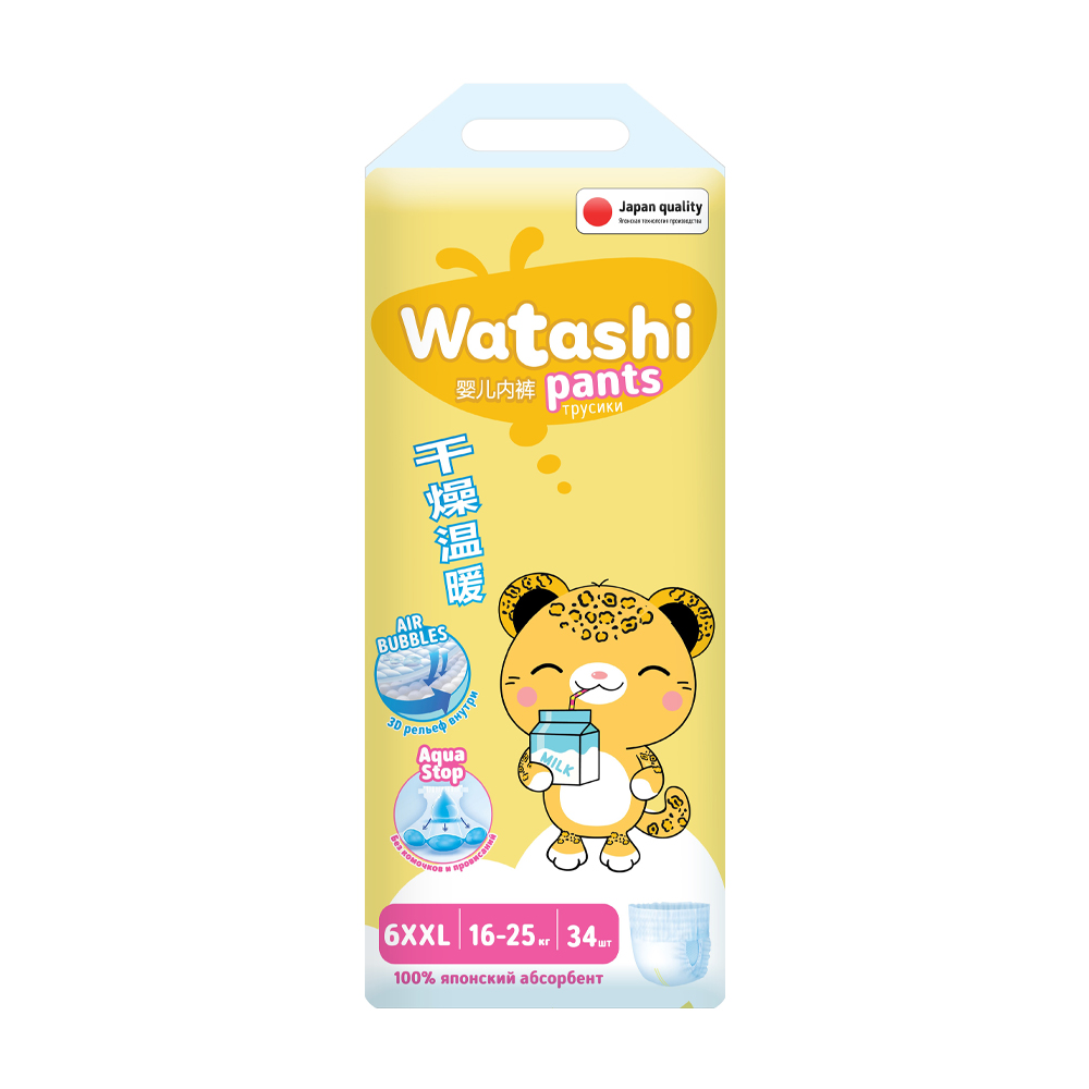 Купить подгузники-трусики watashi одноразовые 16-25кг 34шт с доставкой ...