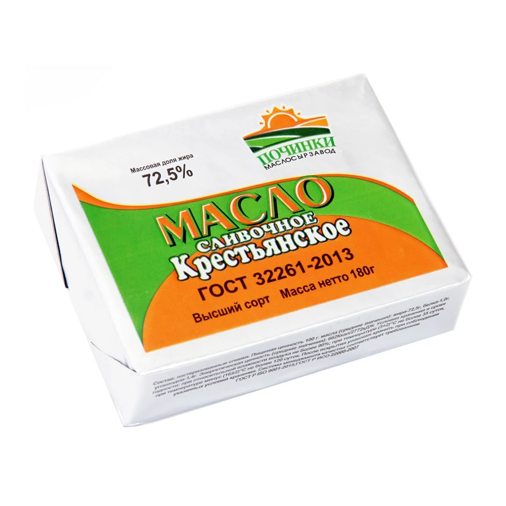 Купить масло сливочное починки крестьянское 72,5% 170г с доставкой на ...