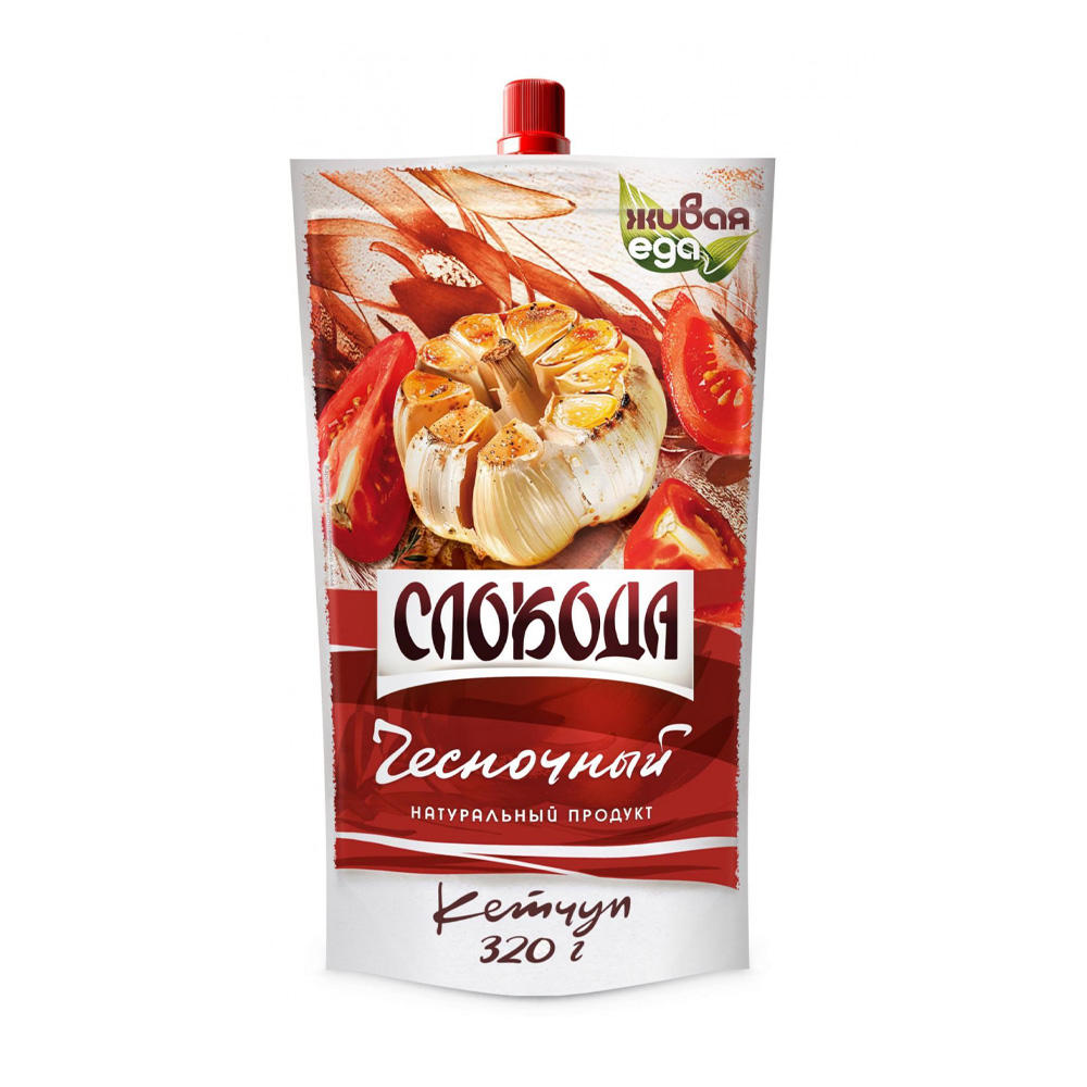 Купить кетчуп слобода чесночный 320г с доставкой на дом в магазине SPAR