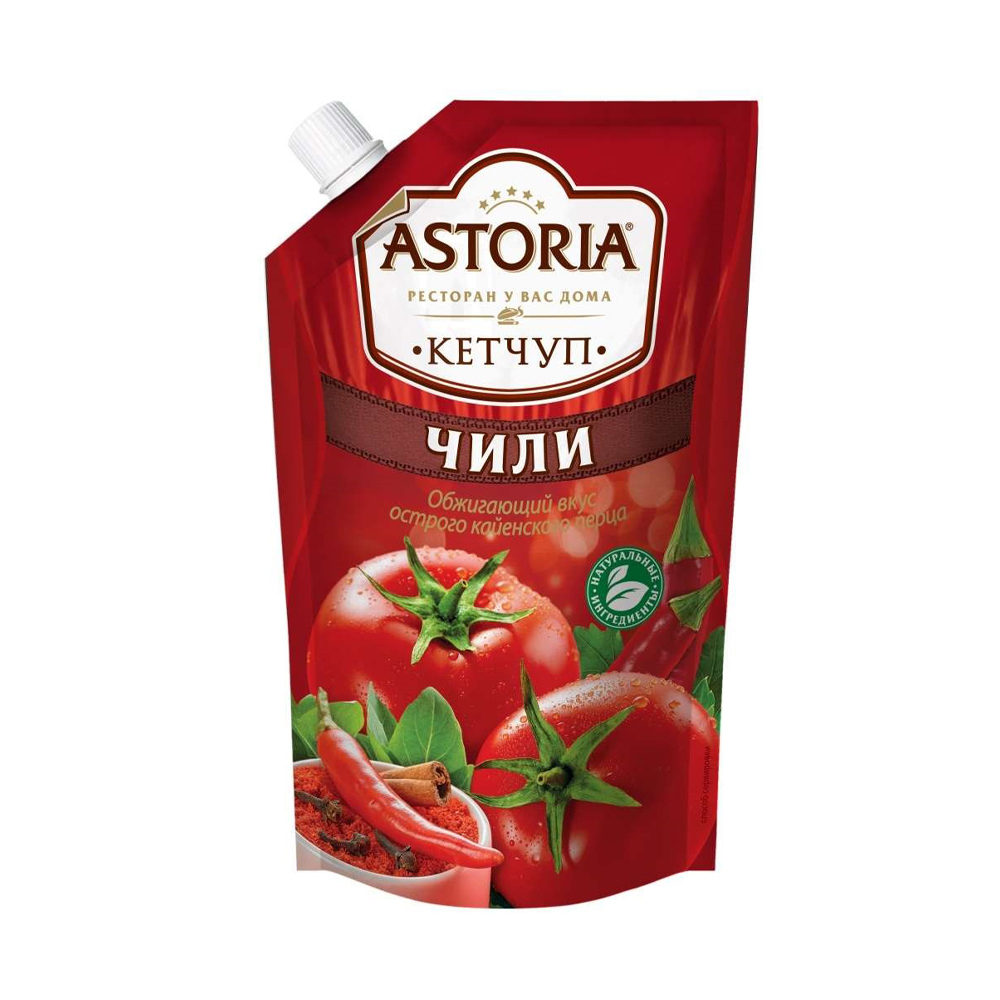 Купить кетчуп astoria чили 330г дой-пак с доставкой на дом в магазине SPAR