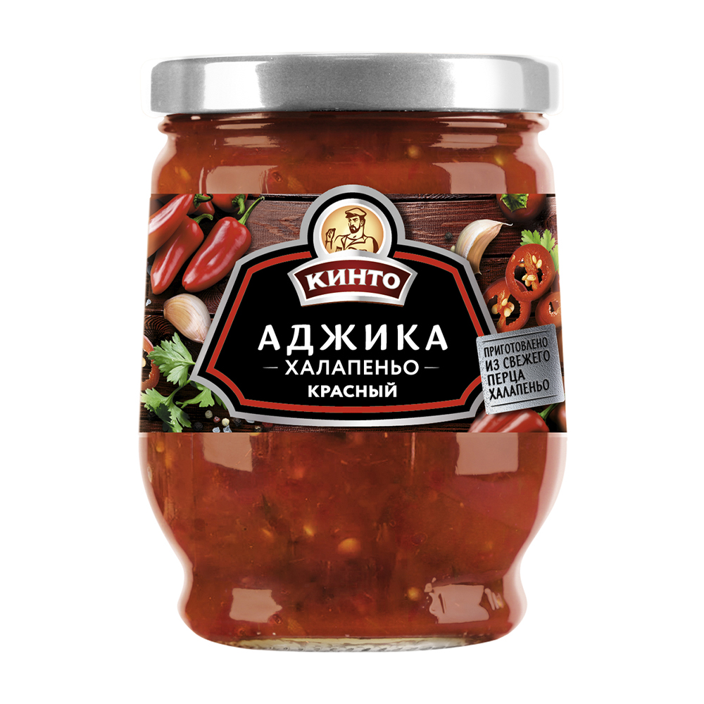 Купить соус кинто аджика халапеньо красный 265г с доставкой на дом в ...