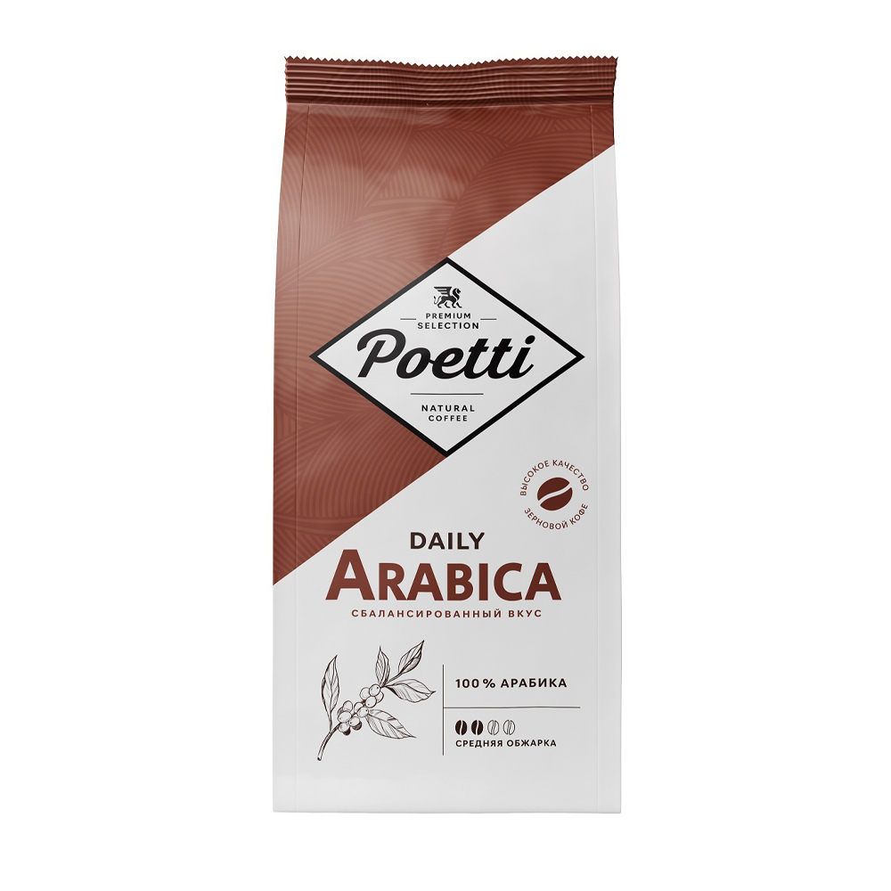 Купить кофе в зернах poetti daily arabica 1кг с доставкой на дом в ...