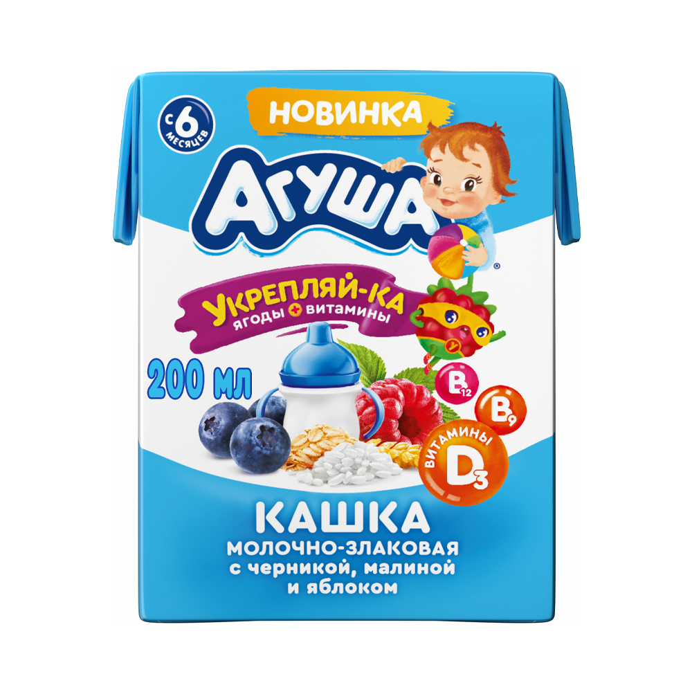 Купить кашка агуша укрепляйка молочная злаковая с черникой малиной ...