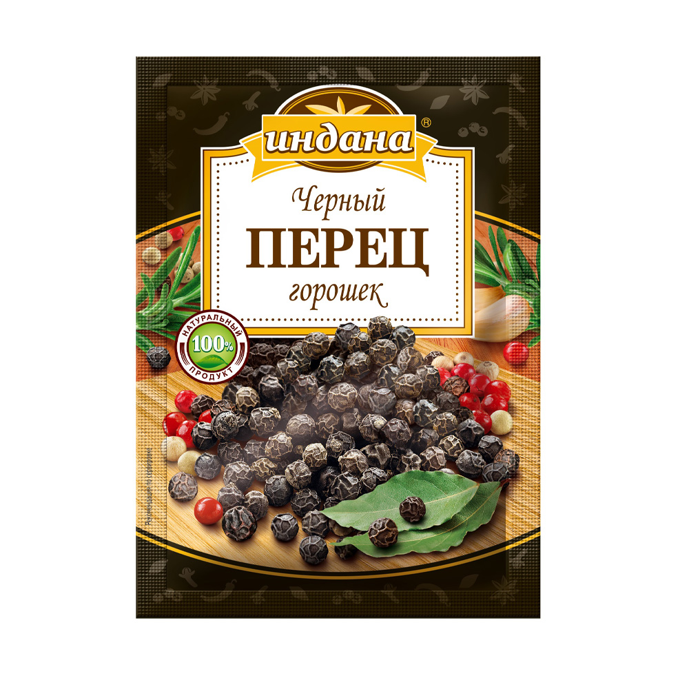 Купить перец индана черный горошек 50г с доставкой на дом в магазине SPAR