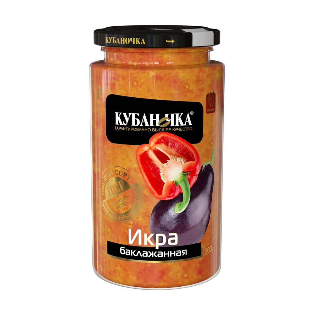 Купить икра баклажанная кубаночка 500г с доставкой на дом в магазине SPAR