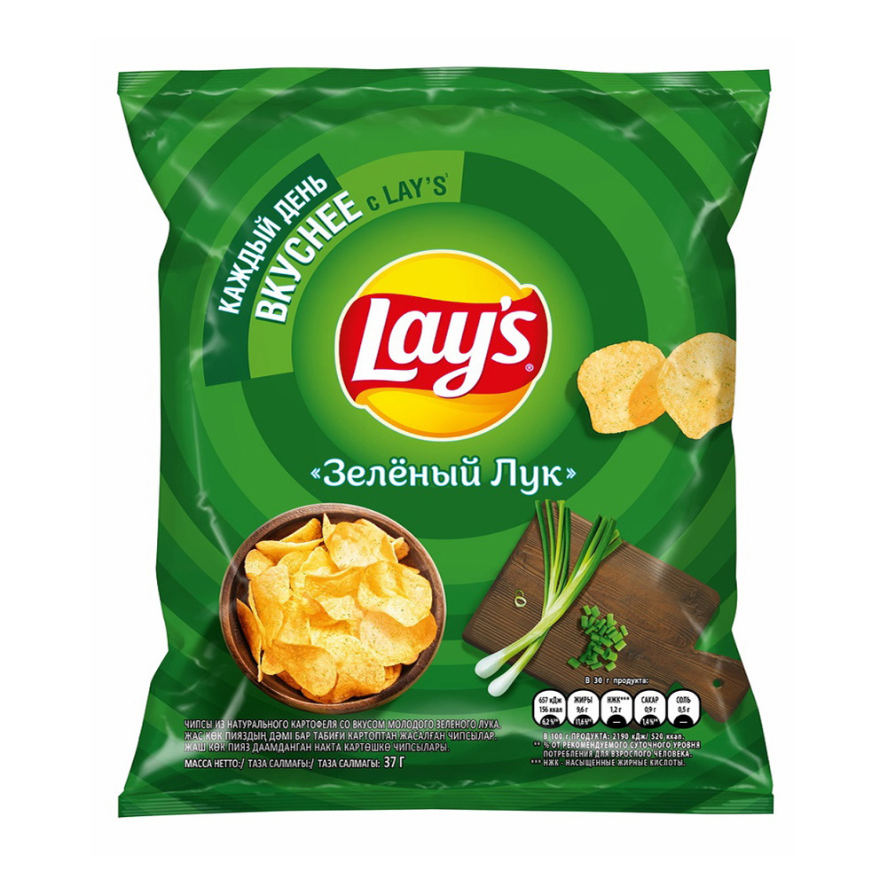 Купить чипсы lays молодой зеленый лук 70г с доставкой на дом в магазине ...