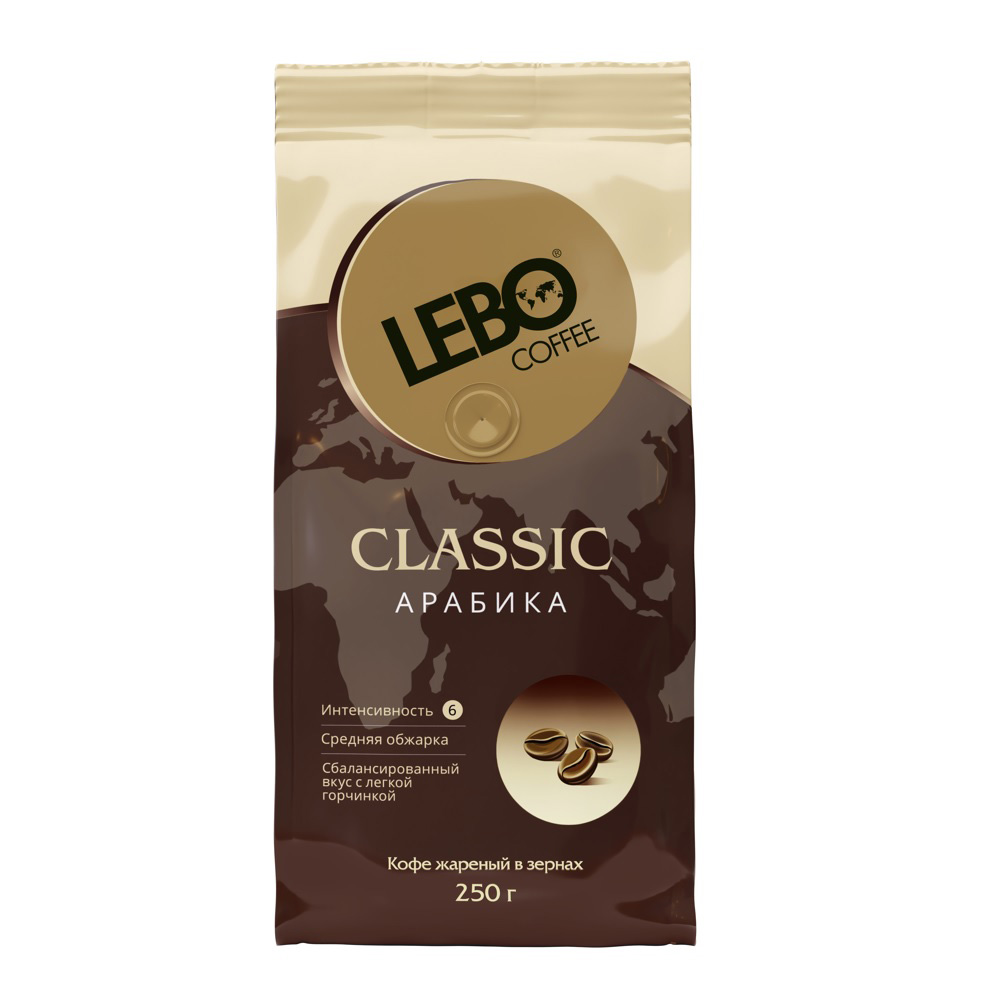 Купить кофе в зернах lebo classic 250г с доставкой на дом в магазине SPAR