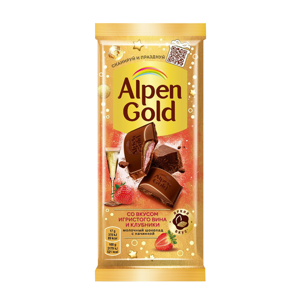 Купить шоколад alpen gold клубника игристое вино 85г с доставкой на дом ...