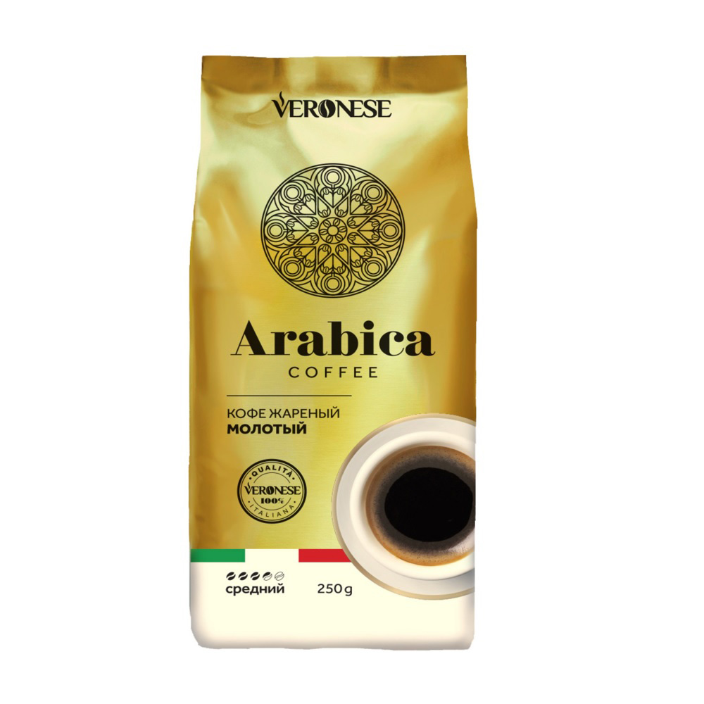 Купить кофе молотый veronese arabica 250г с доставкой на дом в магазине ...