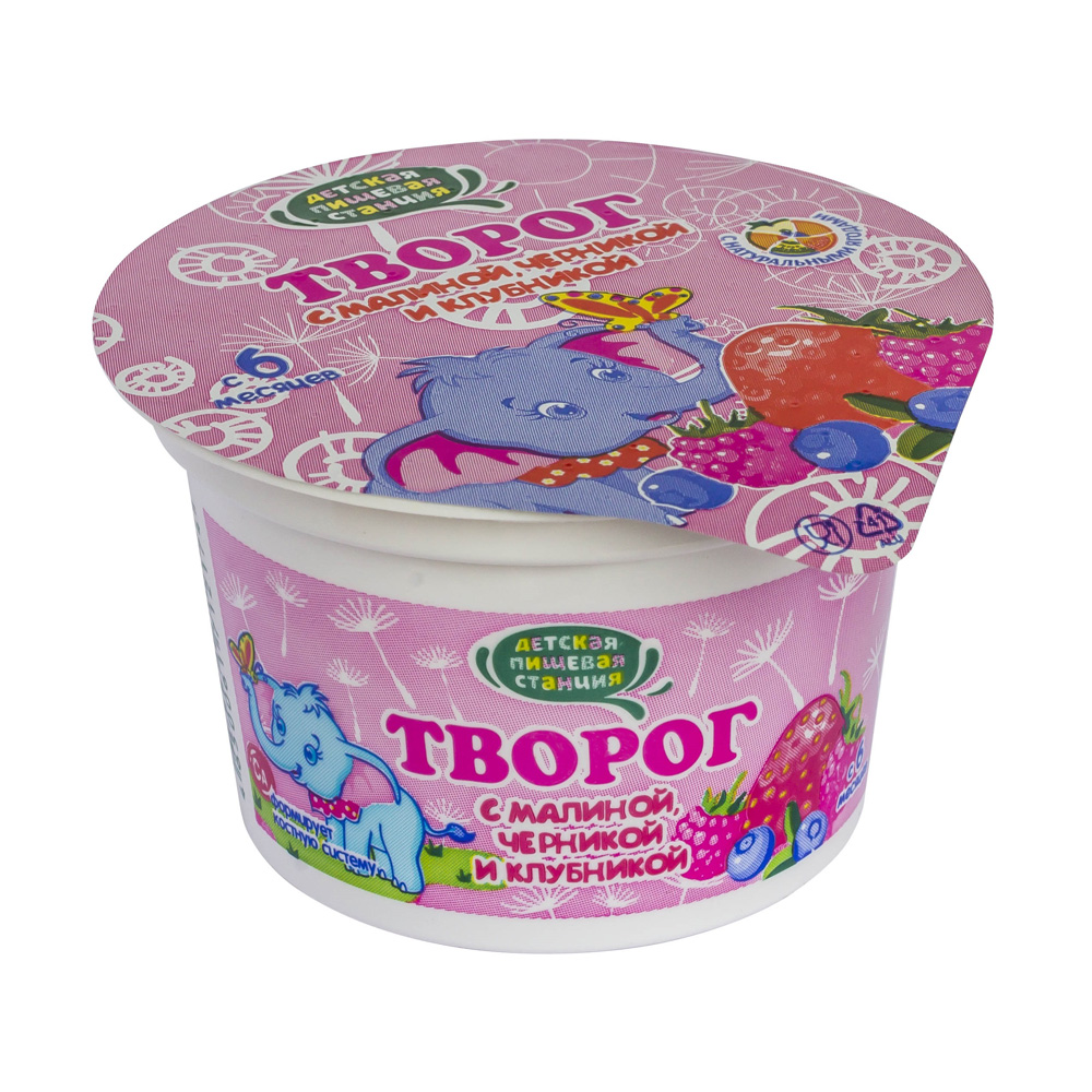 Купить творог с малиной черникой и клубникой 4,2% 90г с доставкой на ...