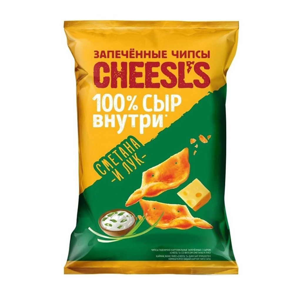 Купить чипсы cheesls запеченные сметана и лук 100г с доставкой на дом в ...