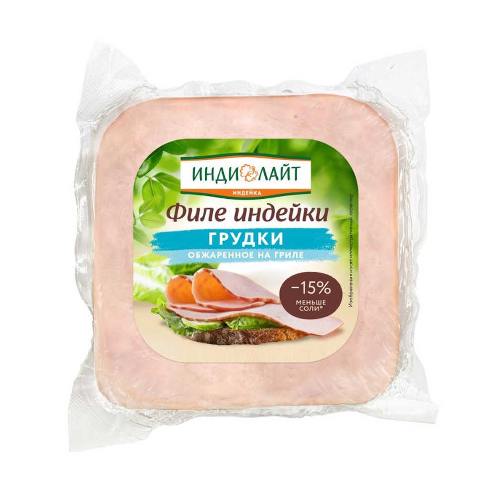 Купить филе грудки индейки индилайт обжаренное на гриле 300г с ...