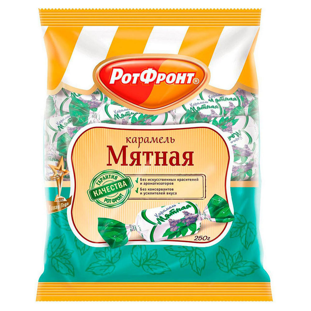 Купить карамель рот фронт мятная 250г с доставкой на дом в магазине Spar