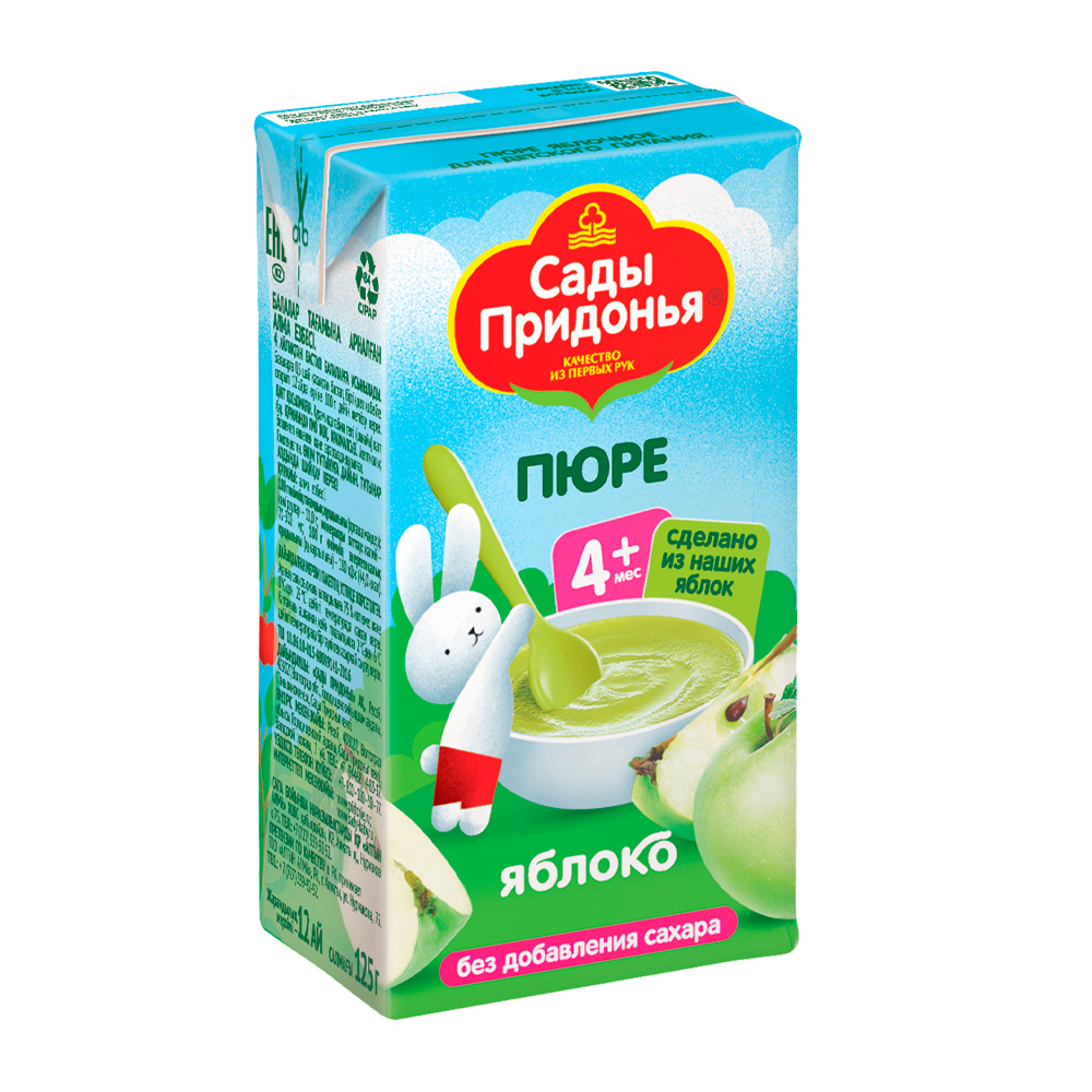 Купить пюре сады придонья яблоко 125г с доставкой на дом в магазине SPAR
