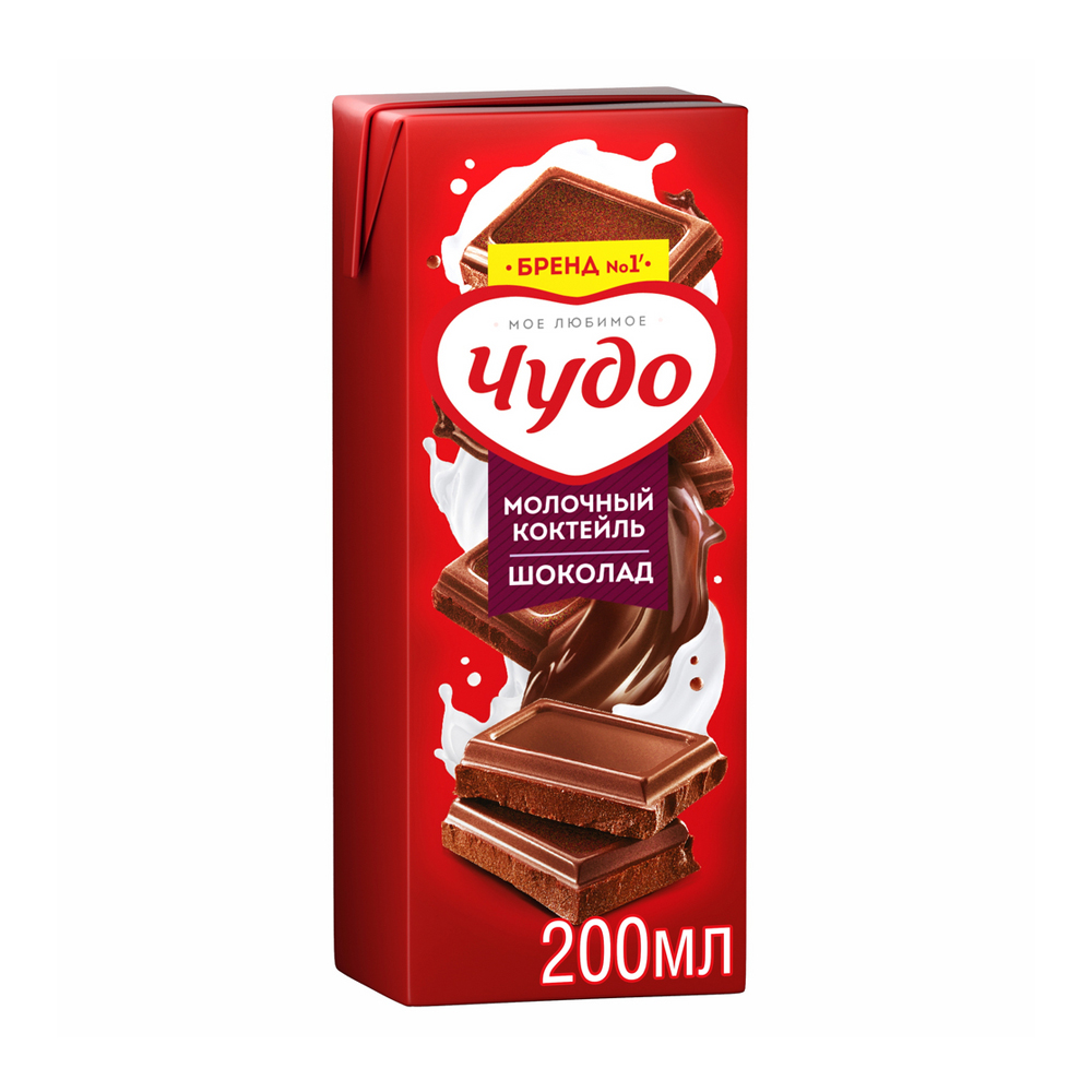 Купить коктейль молочный чудо шоколад 3% 200г с доставкой на дом в ...