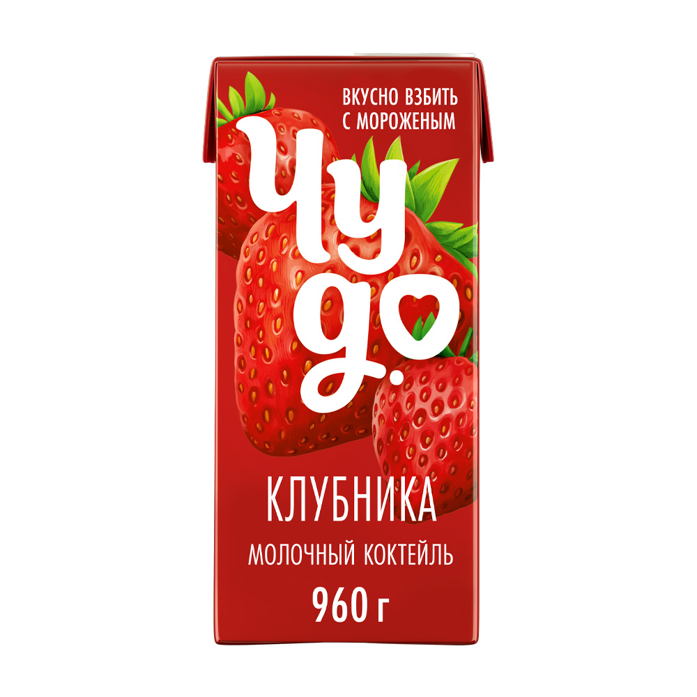 Купить коктейль молочный чудо клубника 2% 960г с доставкой на дом в ...