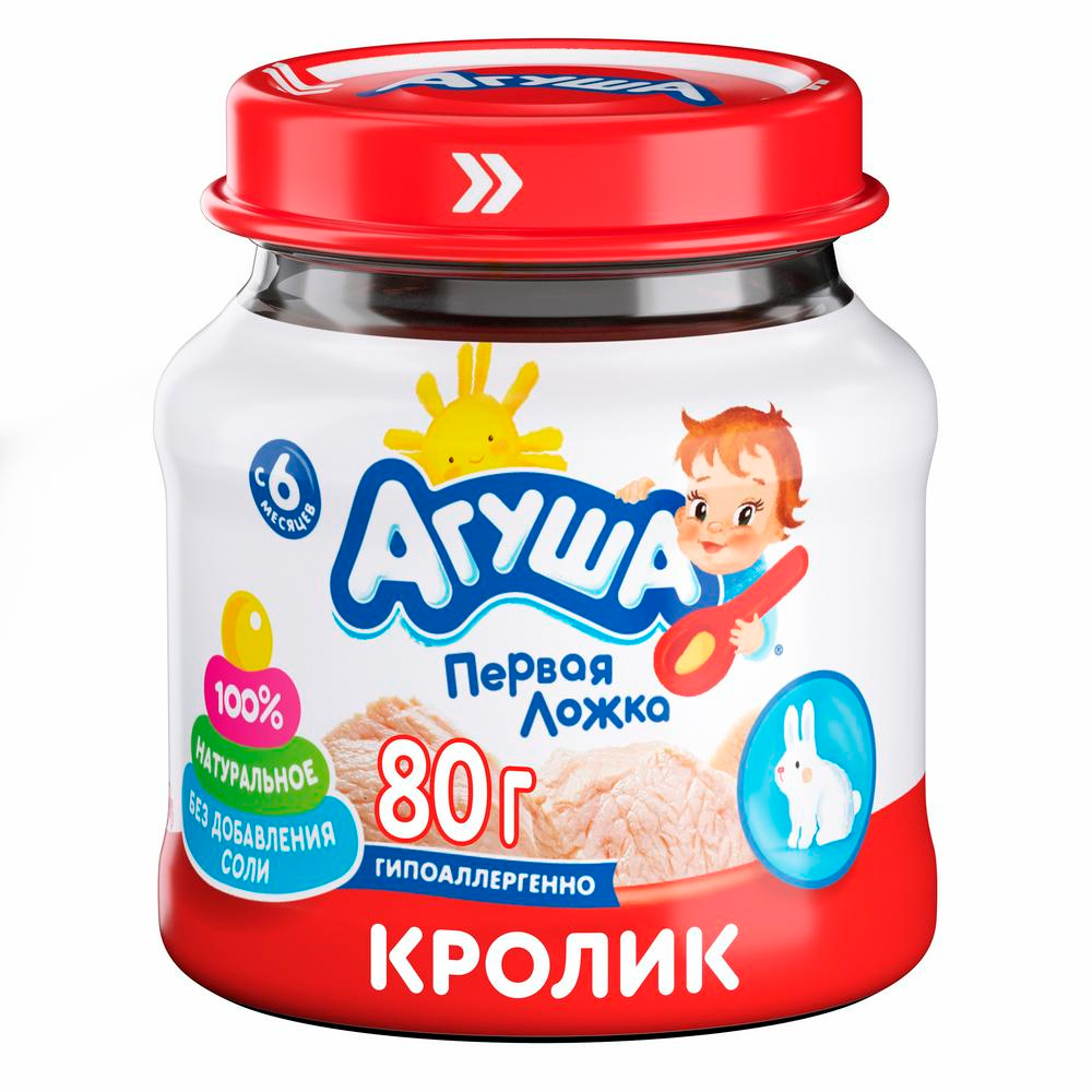 Купить пюре агуша кролик 80г стекло с доставкой на дом в магазине SPAR