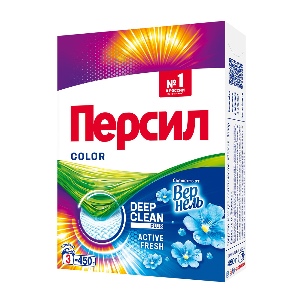 Купить стиральный порошок persil color 450г с доставкой на дом в ...