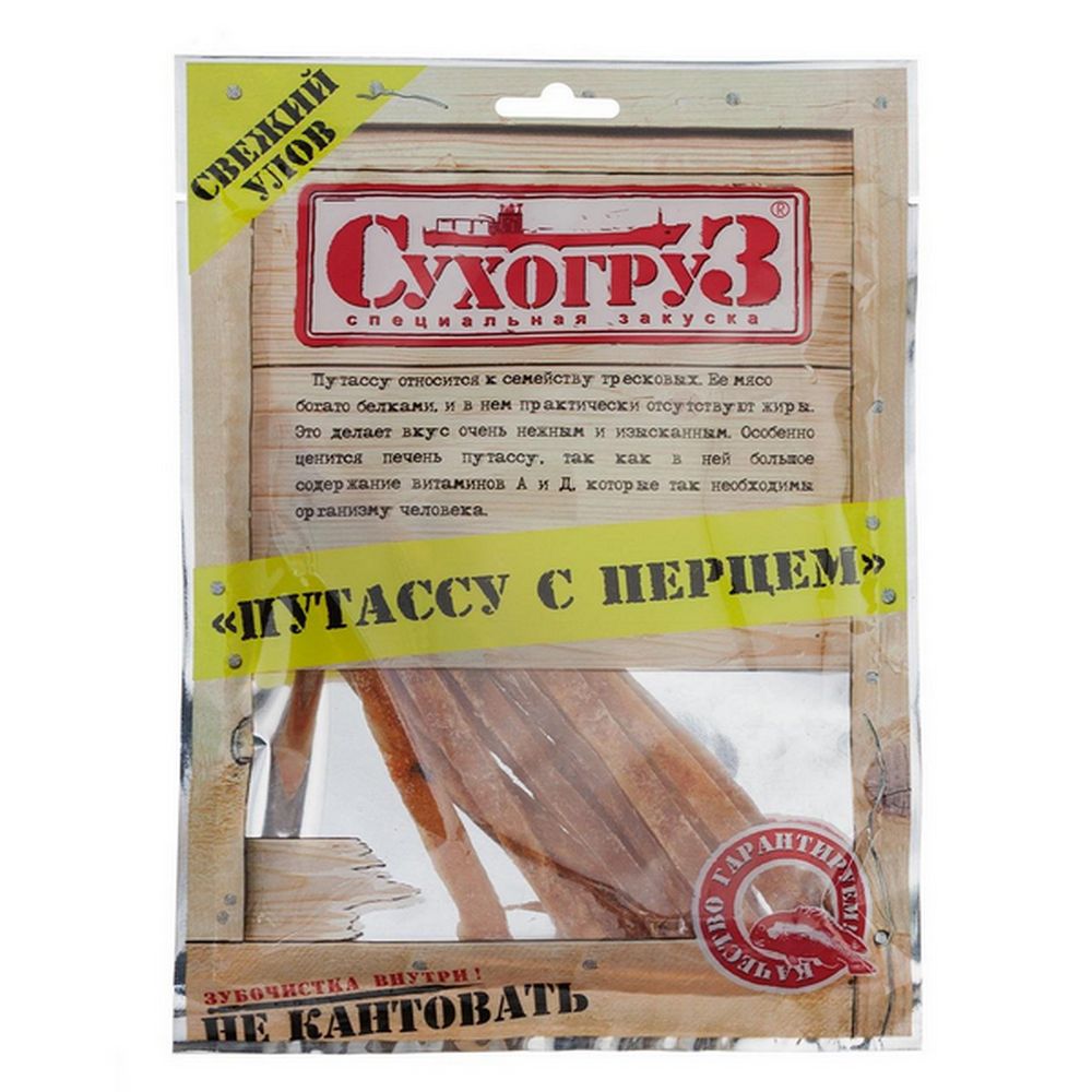 Купить рыбка сухогруз стружка путассу 70г с доставкой на дом в магазине ...