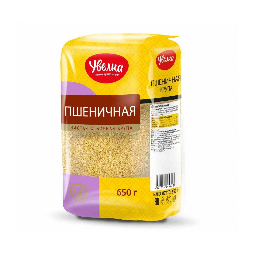 Купить Крупа Пшеничная Увелка 650г с доставкой на дом в магазине SPAR