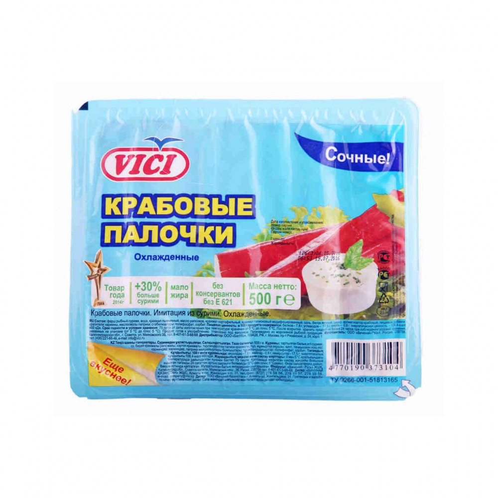 Купить Палочки крабовые охлажденные 500г Vici с доставкой на дом в ...
